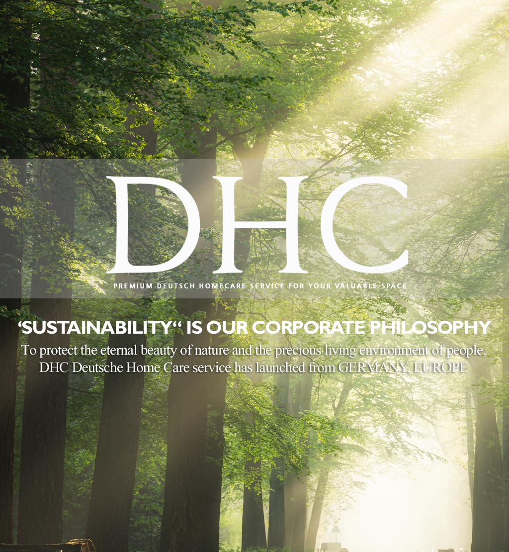 기업소개 – 도이치홈케어 DHC